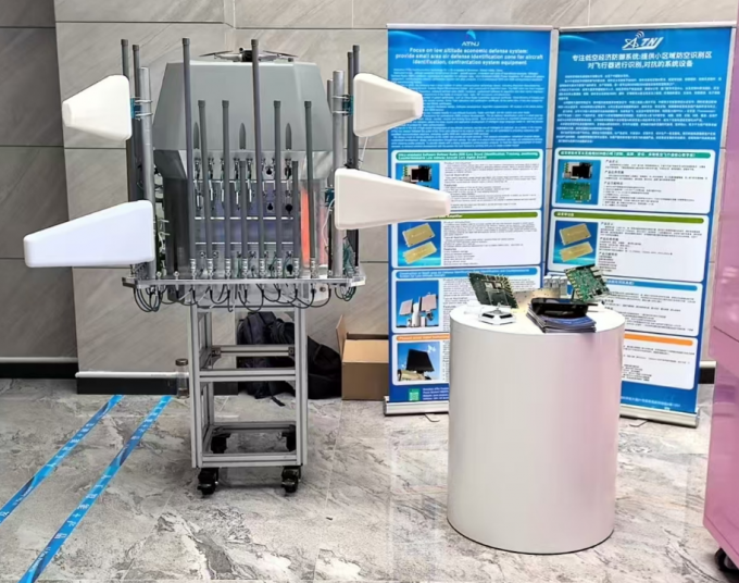 Portable full-wave anechoic chamber--new product from ATNJ,a ...